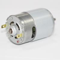 China 12V 24V High Rpm Brush DC Motor Permanent Magnet RS 775 DC Motor for sale