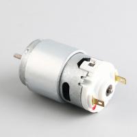 China 36mm Brushed High Voltage DC Motor 110V 220V 230V For Hand Blender 5512 for sale
