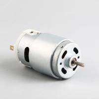 China 36mm Brushed High Voltage DC Motor 110V 220V 230V For Hand Blender 5512 for sale