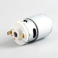 China 36mm Brushed High Voltage DC Motor 110V 220V 230V For Hand Blender 5512 for sale