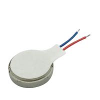 China 1.5V 3.0V 3.7V Coin Vibration DC Motor 8mm Dia For Wireless Device 0820 0827 0830 for sale