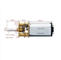 China 12MM Gearbox Metal Gear DC Motor 45 Rpm 1.5V 24V 0.7 Watt For Door Lock for sale