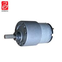 China 50 RPM Brush DC Gear Motor 37mm Carbon Brush DC Gearbox Motor 3V - 24V For Robot for sale