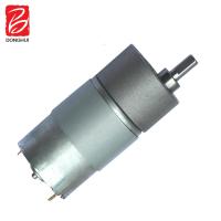 China 12V 24V 37mm Brush DC Gear Motor 555 High Torque 45 55 65 75 rpm Low Speed for sale