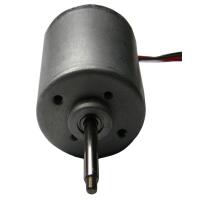 China DBL4260 30W High Torque DC Brushless Motor Water Pump 24 Volt BLDC Motor for sale