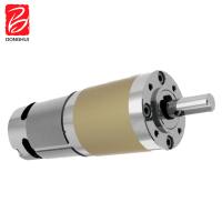 China High Torque Electric 775 Planetary Gear Motor 45mm 12V 24V 75 Rpm 20NM 100W for sale