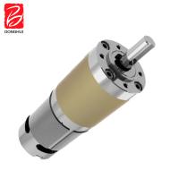 China High Torque Electric 775 Planetary Gear Motor 45mm 12V 24V 75 Rpm 20NM 100W for sale