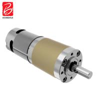 China High Torque Electric 775 Planetary Gear Motor 45mm 12V 24V 75 Rpm 20NM 100W for sale