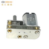 China 24mm Brush DC Gear Motor Tower Wheel Reverse Eccentric Output Shaft Gearbox Motor N20 for sale