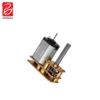 China 24mm Brush DC Gear Motor Tower Wheel Reverse Eccentric Output Shaft Gearbox Motor N20 for sale