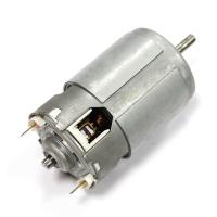 China High Power Big Torque Water Pump Electric Motor DC Motor RS 775 For Food Processor for sale