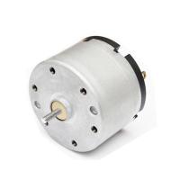 China 33mm Electric Carbon Brush DC Motor 520 12V Micro Motor For Alarm Bell for sale