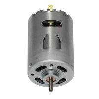 China RS 545 12V Mini Brush DC Motor 24V 6500rpm Carbon Brush Electric Motor for sale