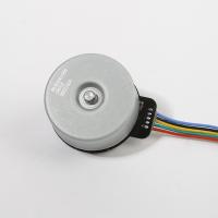 China Big Torque 50mm Mini 24V Brushless Electric Motor 3800 RPM For Fascial Gun for sale