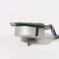 China High Speed BLDC Brushless DC Motor 37mm Vacuum Cleaner Electric Motor for sale