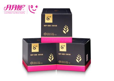 China Mini Size Women'S Menstrual Pads 190mm Length Unique Pearl Cotton Surface Type for sale
