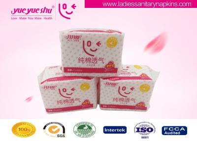 China Negative Ions Ultra Thin Panty Liners / Mini Sanitary Napkins For India Market for sale