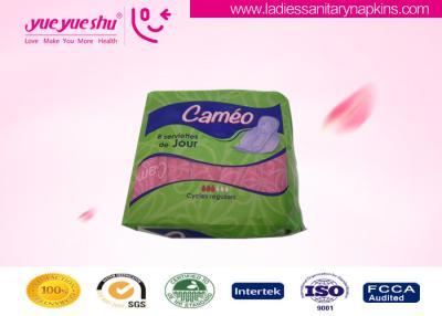 China Fluorescence / Formaldehyde Free Disposable Menstrual Pads OEM & ODM Available for sale