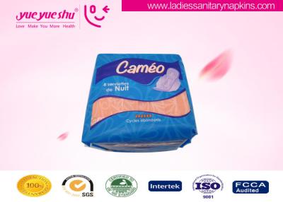 China Ladies Disposable Sanitary Napkins , Soft Surface Female Sanitary Towels for sale
