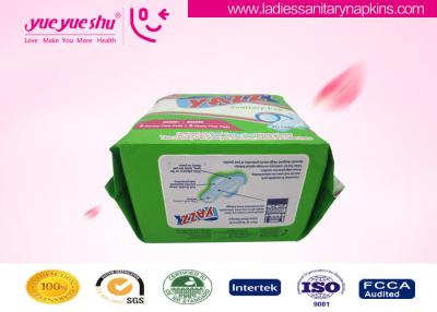 China Safe Large Sanitary Pads , Regular Day Disposable Female Sanitary Napkins for sale