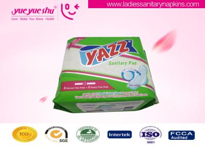 China Ultra Thick Disposable Sanitary Napkins 270mm 290mm 330mm Lengths Optional for sale