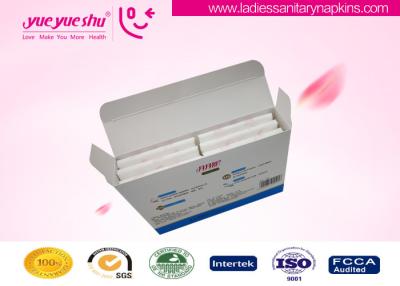 China Medical Disposable Sanitary Napkins Menstrual Period Use 150mm - 330mm Length Available for sale