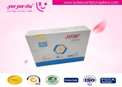 China 290mm Daily Use High Grade Sanitary Napkin With Organic Cotton Menstrual Surface for sale