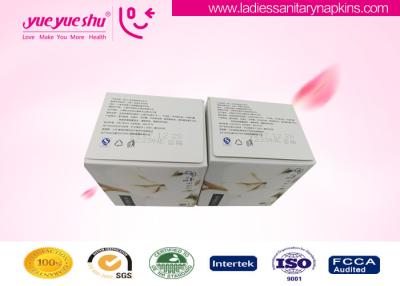 China Pure Cotton Anion Sanitary Towels Disposable For Night Use ISO 9001:2008 / SGS Approved for sale