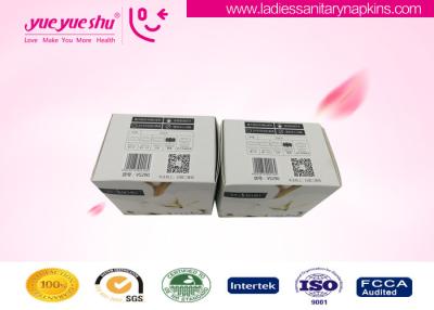 China Anion Chips Sanitary Pads Bio Herbal Medicine Type For Kenya Market for sale