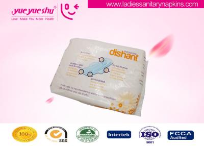 China Ultra Thin Ladies Free Feeling Sanitary Napkin Pad OEM & ODM  Service Acceptable for sale