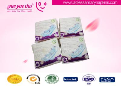 China Super Absorption Ladies Sanitary Napkins Night Use ISO 9001:2008 / SGS Approval for sale