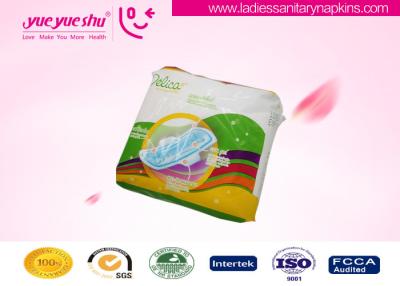 China Ultra Thin Disposable Female Hygiene Pads 240mm Length Super Absorbent Type for sale