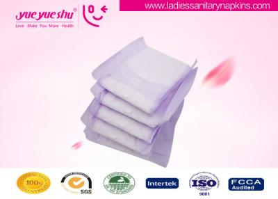 China Ladies Disposable Menstrual Pads With Super Thick Style, Super Absorption Regular Sanitary Napkins for sale
