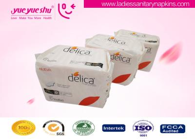 China Winged / Wingless Ladies Sanitary Napkins 230mm 240mm 270mm 290mm Optional for sale