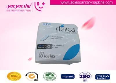 China All Cotton Anion Sanitary Napkins And Panty liners Good For Healthy for sale