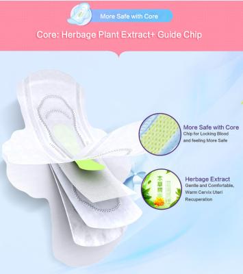 China Super Soft Surface Medicine Sanitary Napkins , 290mm Antibacterial Ladies Sanitary Pads for sale