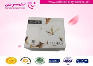 China Regular Thick Pure Cotton Menstrual Pads Disposable Anion Chip Sanitary Napkins for sale
