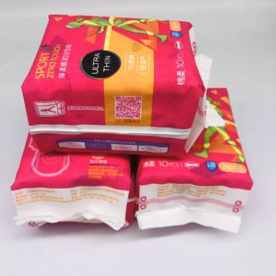 China 240mm And 290mm Ladies Sanitary Napkins With Ultra Thicker Composition for sale