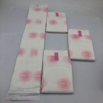 China Soft Ladies Sanitary Pads , Disposable Female Sanitary Napkins for sale