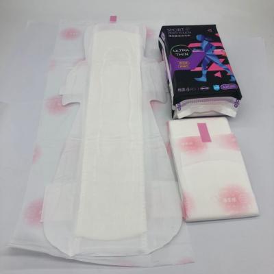 China 420mm Maxi Pads With Technial Parameter Nature Cotton Sanitary Pads Science Technology for sale