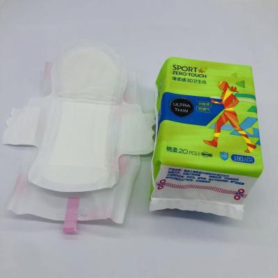 China Sport Ultra Thin Ladies Sanitary Napkins / Menstrual Period Natural Cotton Sanitary Pads for sale