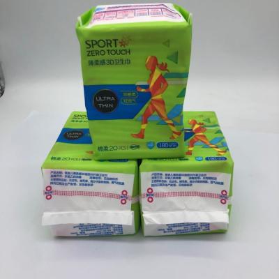 China Women Products Hypoallergenic Sanitary Pads With Nature Cotton Material for sale