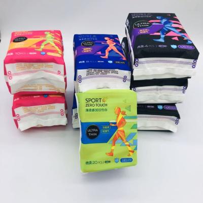 China 180mm240mm 290mm 420mm Series Nature Cotton Sanitary Pads For Women Products Use for sale