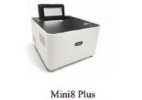 China Portable Quantitative PCR  analyzer POCT  detect  DNA/RNA SARS-CoV-2/Flu A/B  Virus for sale