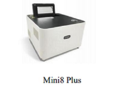 China Portable Quantitative PCR  analyzer POCT  detect  DNA/RNA SARS-CoV-2/Flu A/B  Virus for sale