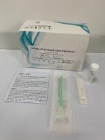 China COVID-19 SARS-CoV-2 Antigen（Ag) Saliva Detection Rapid Test Cassette on site with CE mark for sale
