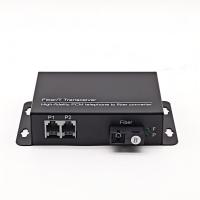 China 2 Channel Telephone Fiber Converter Dual Port PCM Voice Over Fiber Extender for sale
