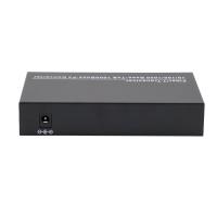China Gigabit SFP Fiber Media Converter 4 RJ45 Ports 10/100/1000Mbps Ethernet Extender for sale