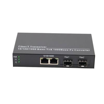 China Unmanaged Gigabit Fiber Switch 2 SFP Fiber Ports 2 RJ45 Ethernet Ports for sale