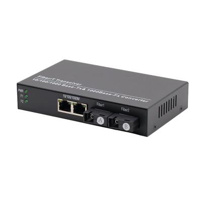 China Ethernet Gigabit Fiber Switch 2 SC Fiber Port 2 RJ45 10/100/1000Mbps for sale
